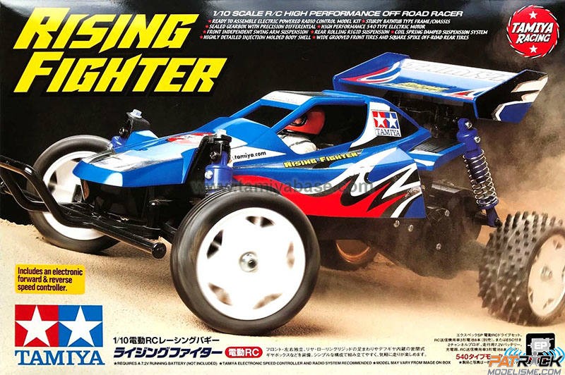 Tamiya Rising Fighter 1/10e Kit à monter - Kits à monter - Types de ...
