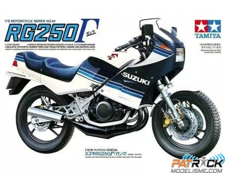 1/12e Tamiya Suzuki RG 250 Gamma